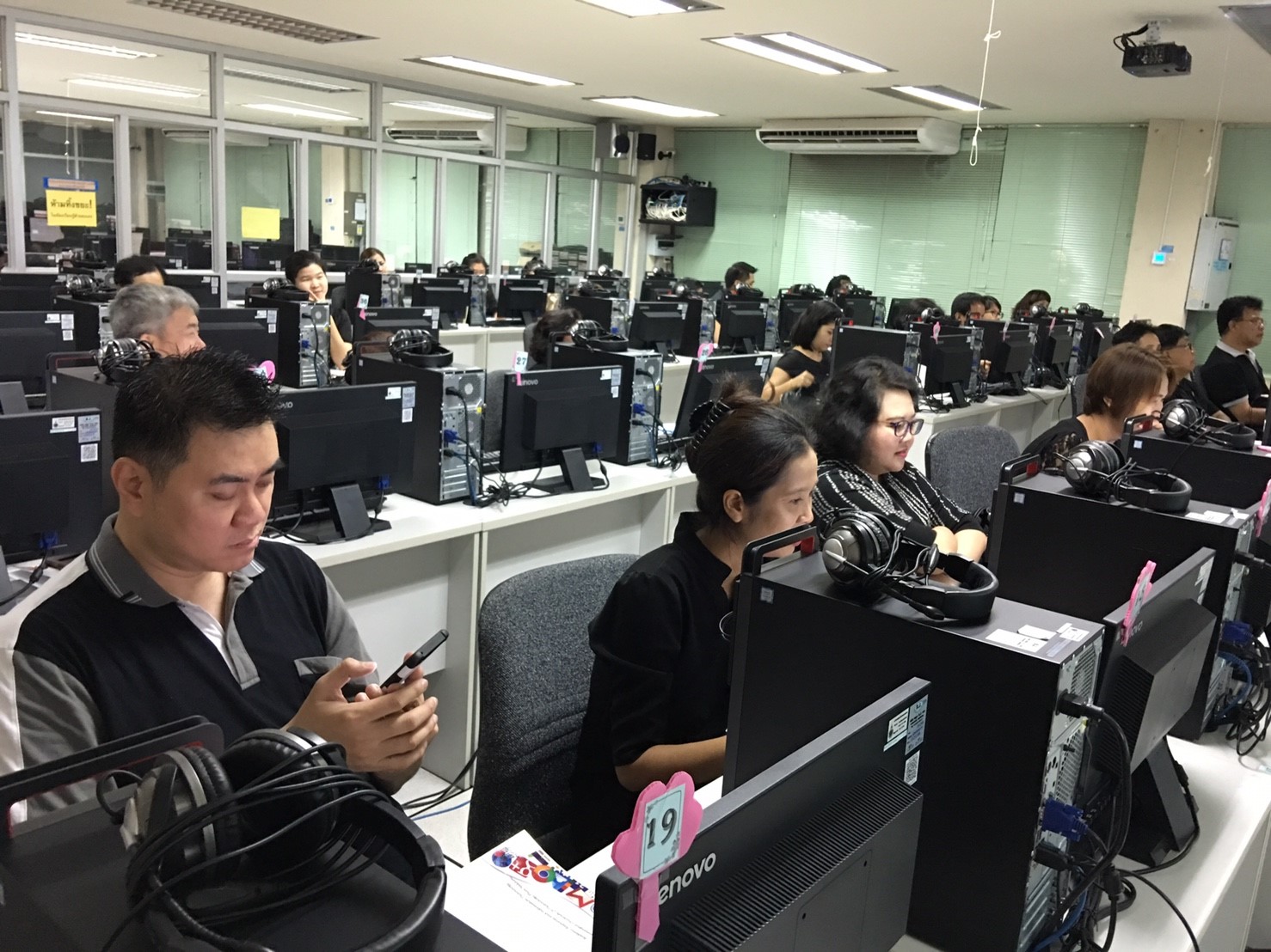 Google รุ่นที่ 7_170603_0012 – สำนักวิทยบริการและเทคโนโลยีสารสนเทศ มหาวิทยาลัยเทคโนโลยีราชมงคลพระนคร