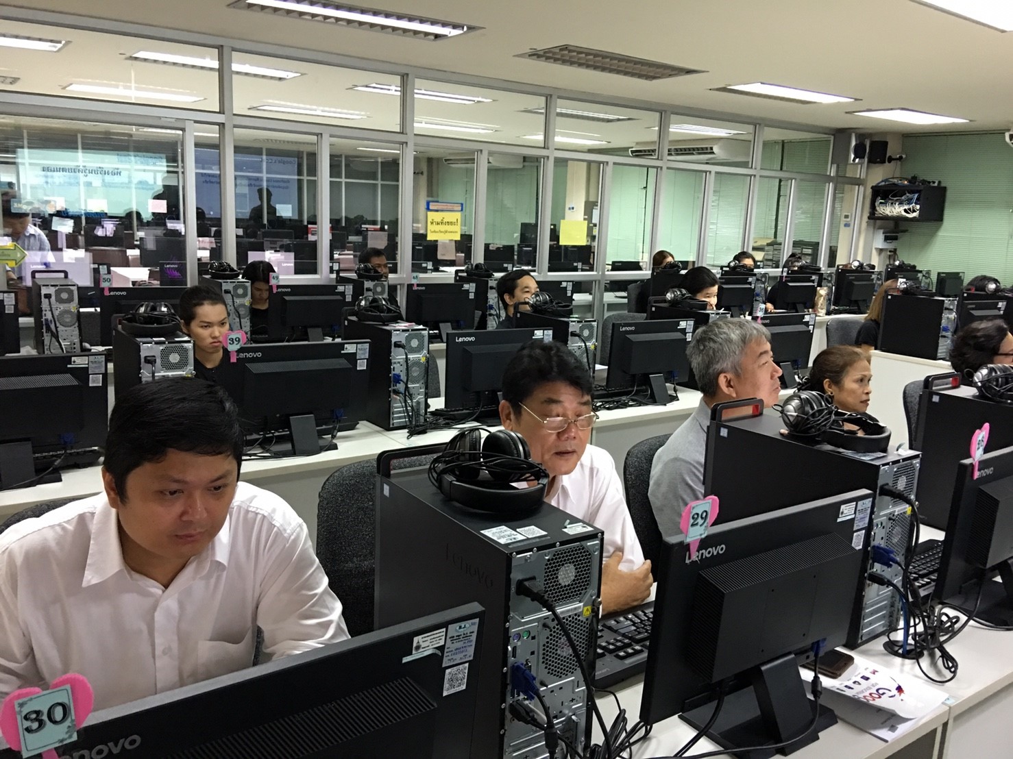 Google รุ่นที่ 7_170603_0013 – สำนักวิทยบริการและเทคโนโลยีสารสนเทศ มหาวิทยาลัยเทคโนโลยีราชมงคลพระนคร