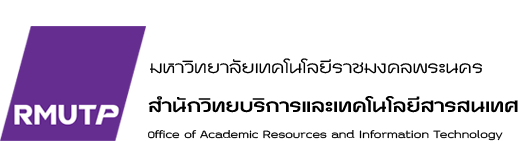 rmutp – สำนักวิทยบริการและเทคโนโลยีสารสนเทศ มหาวิทยาลัยเทคโนโลยีราชมงคล ...