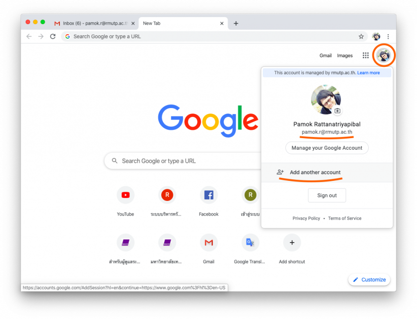 การเข้าใช้งานอีเมล @rmutp.ac.th (Google Email Login) – สำนักวิทยบริการ ...